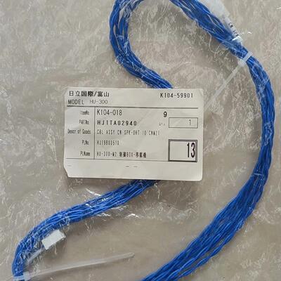 日立国际/富山 HU-300  K104-59901  电源(请询价)