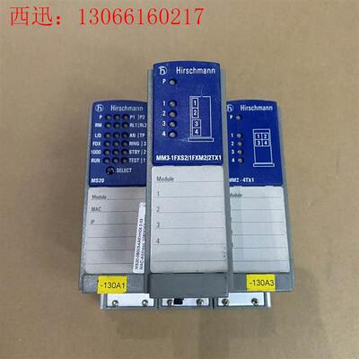 赫斯曼组合模块(8新) MS20-0800SAAEHH06.(请询价)
