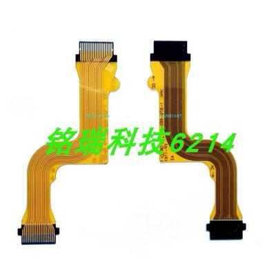 适用于 索尼 AX2000E电源开关接口板排线 开关板连接排线 FP-1161