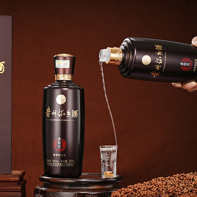 贵州茅源酒厂余家烧坊酱香型白酒怀乡酒500ml*6瓶整箱怀乡叁陆伍