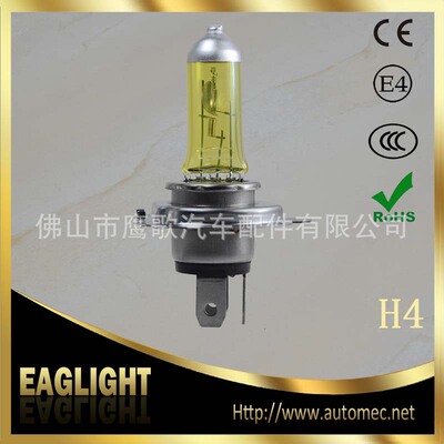 鹰歌h4 24v100/90w黄金光穿透力强石英货车卡车卤素灯大灯泡