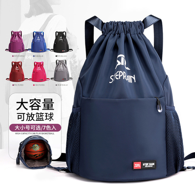 运动健身休闲旅行包男女通用