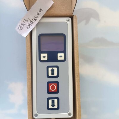 议价ALBANY调校器Display 8820R0032 G5可维修