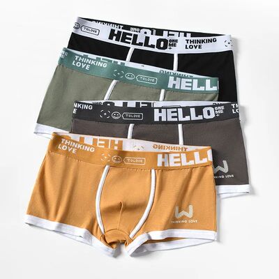 1Pcs Men Cotton Boxer Shorts Panties Underwear3 Colors L XL