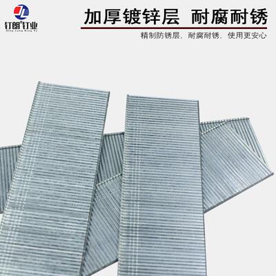 厂家直销枪钉直钉气枪钉F30木工钉气排钉F25F20F15F10T50T38