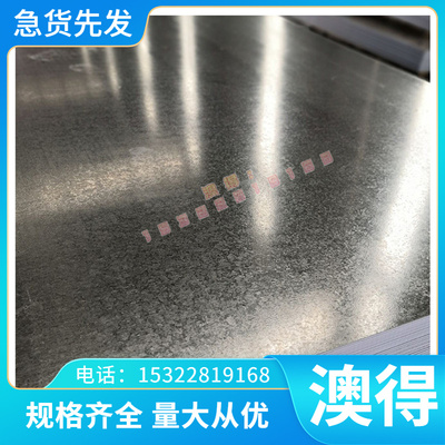 M15 13348高速工具钢 M42中厚薄板 T15 W6Mo5Cr4V2Al硬料S290钢棒