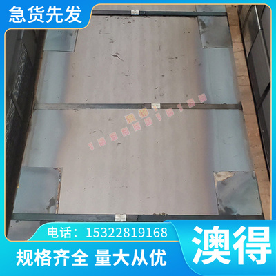 东莞铝排1060H18薄板3003H24 3003H14铝合金 AL6063铝板 铝棒6061