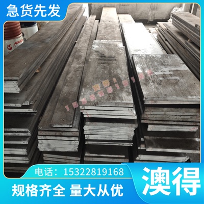 供应CW721R多元黄铜棒CuZn40Mn1Pb1AlPbSn高强度高硬度欧盟铜合金
