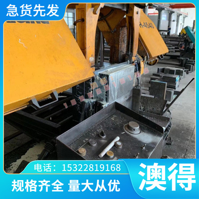 特钢QStE340N 汽车钢板 FeE355TM 钢卷 ASTM CR5 冷轧板 Q235E