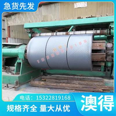 G5钛合金T4钛合QJJ金板块TRC11钛板TA9TA10板TA15模具C用钛合金板