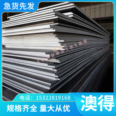 现货6063/AlMgSi0.5铝合金薄板33206铝棒5154铝板AlMg3铝排3.3535