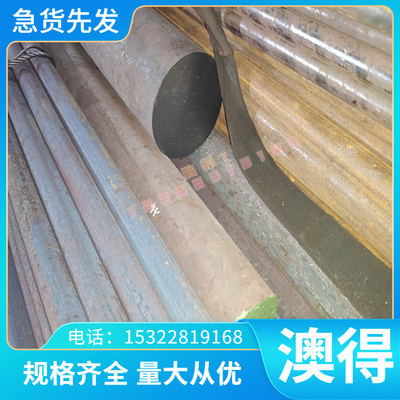 供应 支持定制 图形加工2CD85A 1084/G10840 FMR86 2CD65B弹簧钢