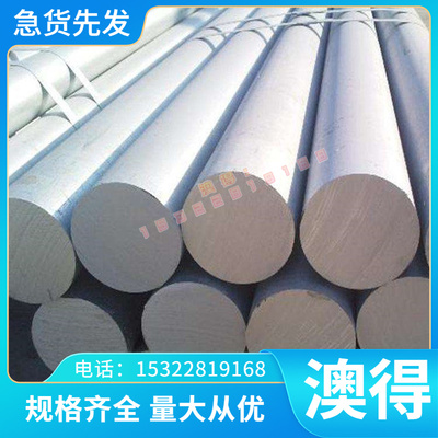 锡青铜板材 铝青铜块 耐磨铜 杯士铜H59黄铜合金板条打孔加工定制