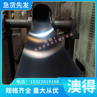 DC5 ADC6铝排YL113铝片A380 Z101铝合金104 ZL401压铸YL102 ZL102