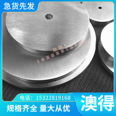 铜合金CuNi10Fe1Mn CuN-0.2铜管QSN铜合金CuNi12Zn24 CW403JC75