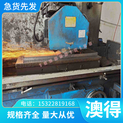 14MoV6-3合金结构钢G92550冷轧板1.5715大小圆钢棒21CrMo10薄厚板