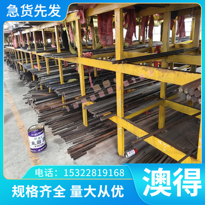 供应 022cr19ni10n/s30453不锈钢棒 板材 管材冷轧卷带供应零切