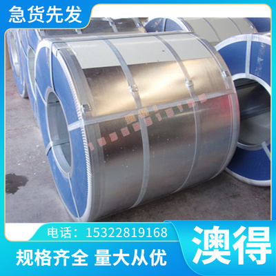 ZCuZn40Mn2 ZCuZn40Mn3Fe1 铸造黄铜棒铜板铜线料排铜全规格齐全