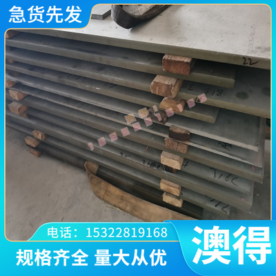 现货LD6环保铝合金板 AlTi5铝合金美铝管 环保高强度铝棒 耐腐蚀