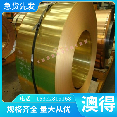 60crmnBA弹簧钢 60CrMnMo圆棒SUP13冷拉圆钢50CrV4薄厚板60Si2CrV