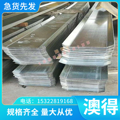 GCuZn39A1FeMn铜合金G-CuZn35Al2铝黄铜合金G-CuZn37Pb铅黄铜合金