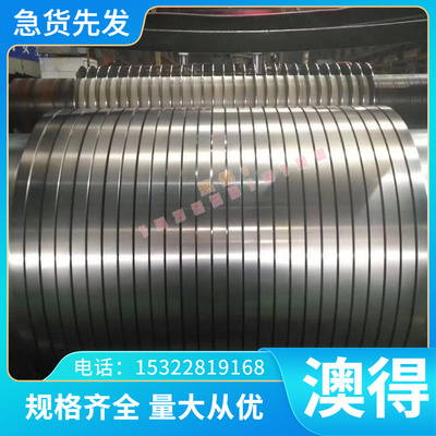 现货供应AMS 4907 钛合金 AMS 4907 钛板 钛棒 钛管 耐高温 零切