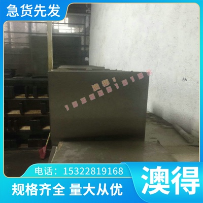 HT250灰口铸铁 QT500球墨铸铁 QT600-3球墨铸铁FCD700-2 QT40015