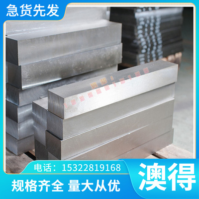 CuZn40Pb黄铜 HPb62-3铜棒CuMn28铜板C36600六角铜棒C69730硅黄铜