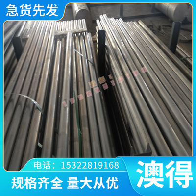 大量现货CR140BH汽车钢板B140H1钢板B170P1钢卷B210P1 冷轧高强度