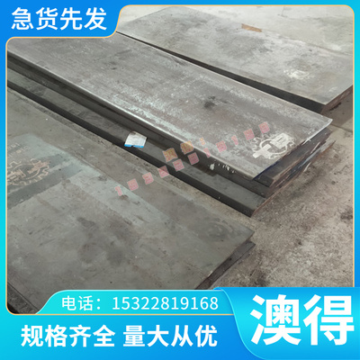 C15715氧化铝铜 C1720铍青铜 QBe1.9-0.1铍青铜 C18070(K75)