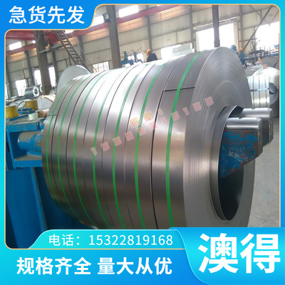 W6Mo5Cr4V2 W9Mo3Cr4V高速钢棒20Mn2圆钢40Mn2钢板42CRMOerror