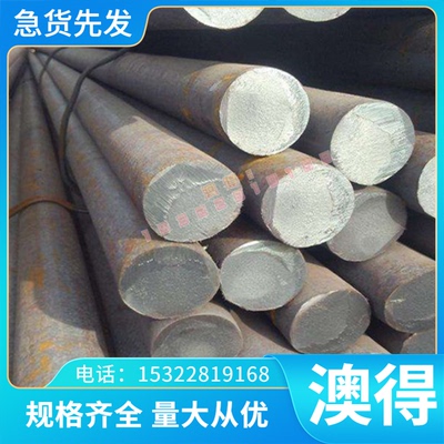 B210P1高强度冷轧钢板BP340 SPFC440 B250P1  B170P1 SPFC440