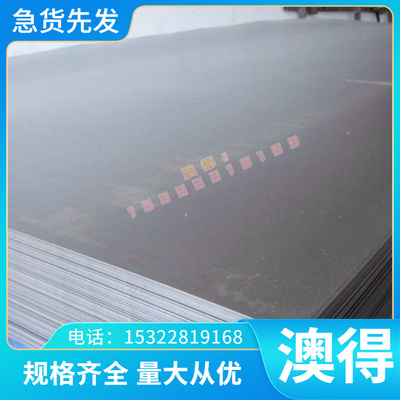AL5042供应铝板AA5042铝带A5042B铝合金易加工圆棒5042A铝线铝棒
