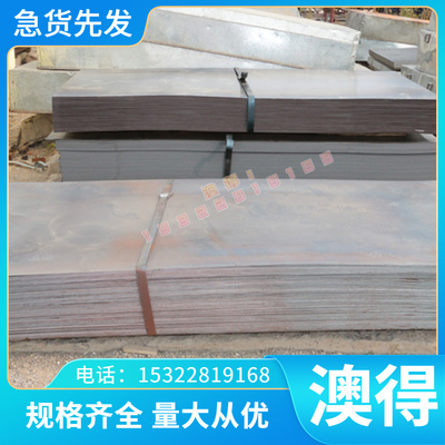 2A02 2A04铝合金7150纯铝AL2A12 7050铝板7051 7475 7A09铝合金棒