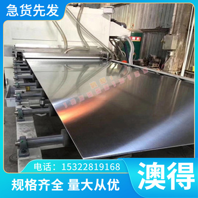 铸造铜合金ZCuAl18Mn13Fe3铝青铜 C95520铝青铜棒 铝青铜板 锻件