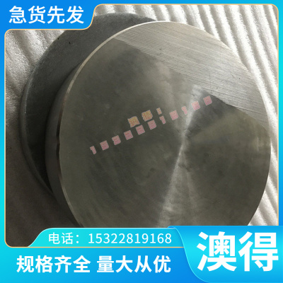 韩国度钢34crnimo6圆钢 热销40crni2si2mova圆钢美标300m低合金高