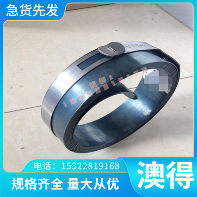 GH4043 3044高温合金GH2747 GH4648圆棒GH3625圆钢GH600 201
