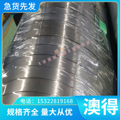 现货供应进口9SMnPb28K易切削结构钢 六角棒 方钢/扁钢/光圆