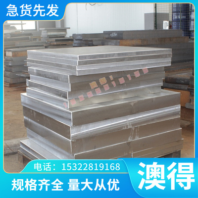 CW101C铍青铜 C17500 铜带 CW110C 铜板 CW103C 铜管 C17000 铜棒