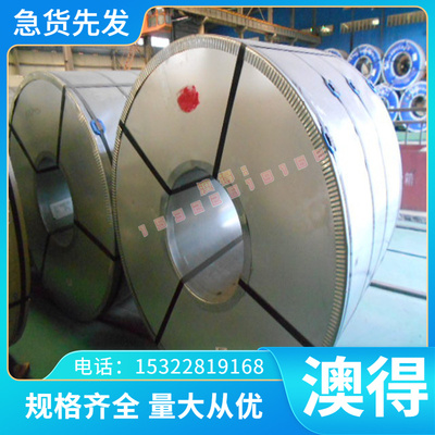 1.0718 易切削钢 1.0726 冷拉棒 12SMnPb35 磨光棒 AC12XH 车光圆