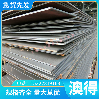 供应 ZAlSi7Cu4D铝合金5183铝板LY11 GBD-AlSi9Cu3铝棒 规格鑫茂