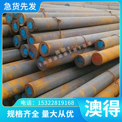 德标CuAl11Ni6Fe5铝青铜棒 铜板CuAl11Ni6Fe5铝青铜管 铜套