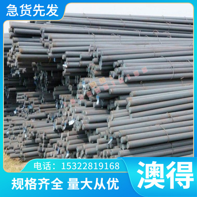 SCGA340 冷轧钢板 JSH4000J 双光冷轧板 HC170P1 黑皮圆棒 ST13