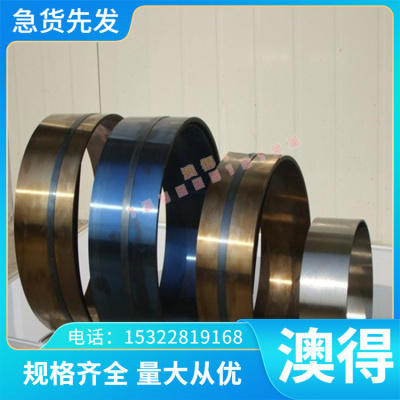 易焊接2021铝合金管 环保高强度AlMg3Si铝板耐腐蚀铝板7A04铝合金