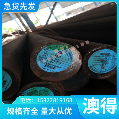 现货供55CrSiR 62Si2Mn SUP6弹簧钢 卷带 钢板 冷轧带钢 60Si2Mn