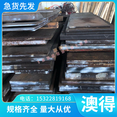 铬锆铜Cu-3(99.70)铜锭现货CW617N CW614N铜合金铸造铜合金铜套