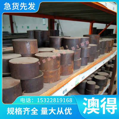 C优质现货CA464合金 CA464锡IYV黄铜铜管CA44海军6黄铜CA401锡青