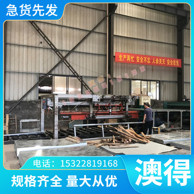 SUS410圆棒420 430 416 431 430F不锈钢420J1 420J2光圆 钢板圆钢