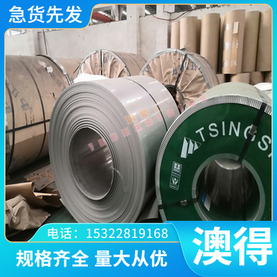 CW606N铜合金CUZN38PB1 CW607N铅黄铜棒CUZN38PB2 CW608N铜材