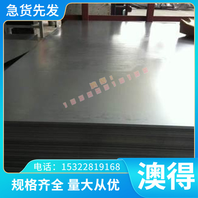 HPb602 CDA955铝青铜板C95800铜块CDA958铜合金C96200铜镍合金棒